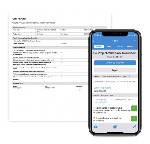 DWSS - Digital Works Supervision System 數碼工程監督系統 | Novade